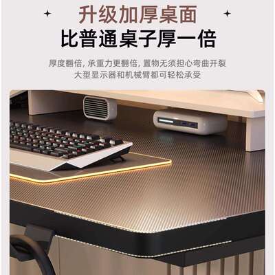 竞桌电可装机械易臂电脑桌子台式卧家用室简书桌学生写字SJZ-011