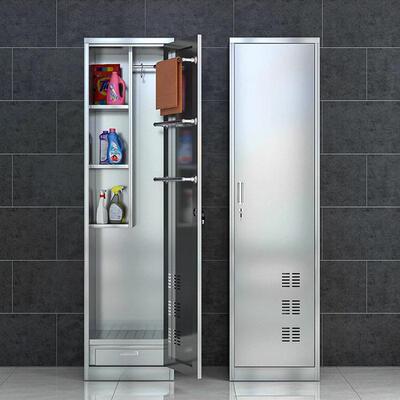 30纳4不锈钢洁柜学校卫生柜保洁柜教室拖把扫工qjg-7861清具储物