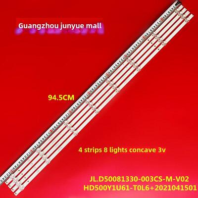 适用50V1F-R 50E3G 50E3F 50H55E灯条JL.D50081330-003CS-M-V02