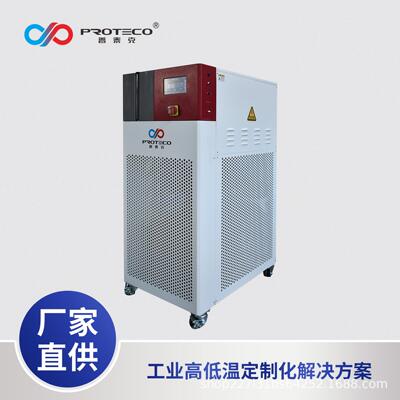 半导体chiller半导体行业冷水机chiller冷水机厂家直销