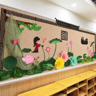 手工立体中国风荷塘主MHM题布置装幼饰墙儿园报板评比文化面墙贴
