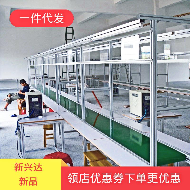 特惠输送机滚筒电子产品制造带式输送设备流水线工作台传送带