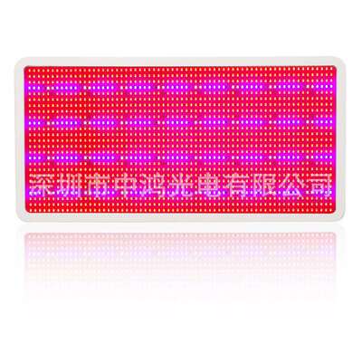 1600WLED植物灯 1600珠贴片5730 LED 植物生长补光灯CE ROHS FCC