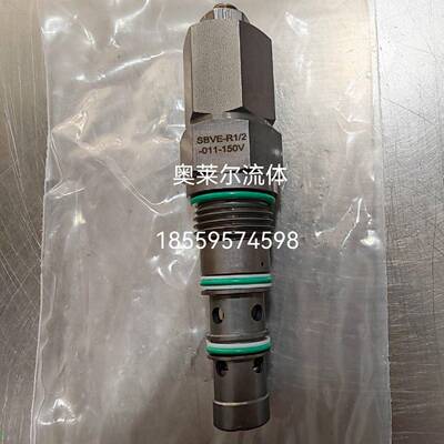 贺德克WKM08140Y-01M-C-N-230AG电磁换向阀HYDAC