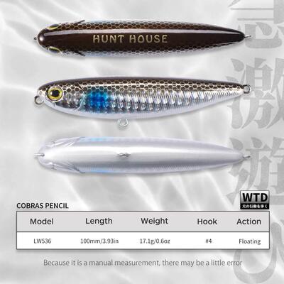 Hunthouse Floating Topwater Pencil Fishing Lure Hard Bait Su