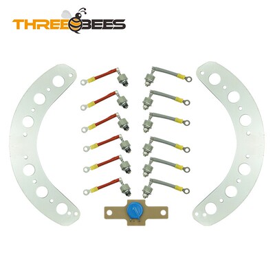 发电机整流12个二极管LSA49.1整流轮套件82PFR8082PF80