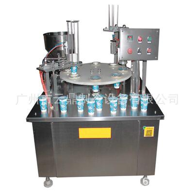 厂家新款 酸奶果冻雪糕填充机 filling machine 冰淇淋灌装机