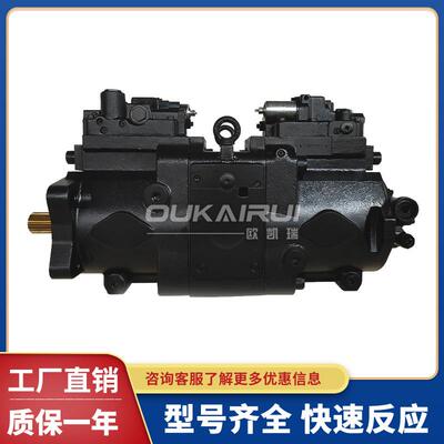 挖掘机SK200210250260-10液压泵总成川崎K7V125柱塞泵大泵