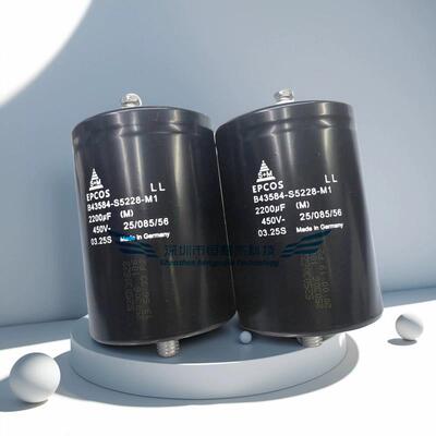 全新德国EPCOS电容  B43584-S5228-M1 电解450V2200UF 底部带螺栓