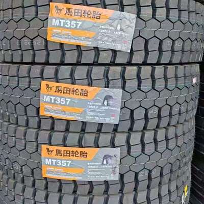 馬田轮胎MT357 12R22.5-18PR车轮胎