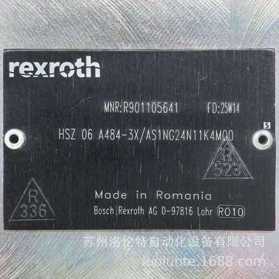 R901105641 HSZ06A484-3X/AS1NG24N11K4M00 Rexroth / 液压元件