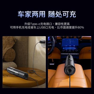 车载吸尘器手持刷超一吹强JMK-Q808吸力吹吸抽充四无合多功能车家