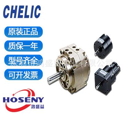 台湾气立可旋转气缸RTM20*90RTM20180RTM20270