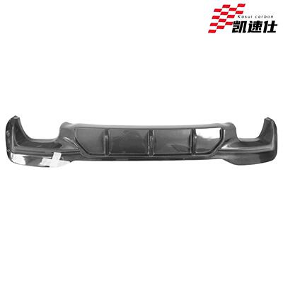 适用于16-23年款宝马5系G30G38碳纤维后扰流改装后杠扩散器后唇