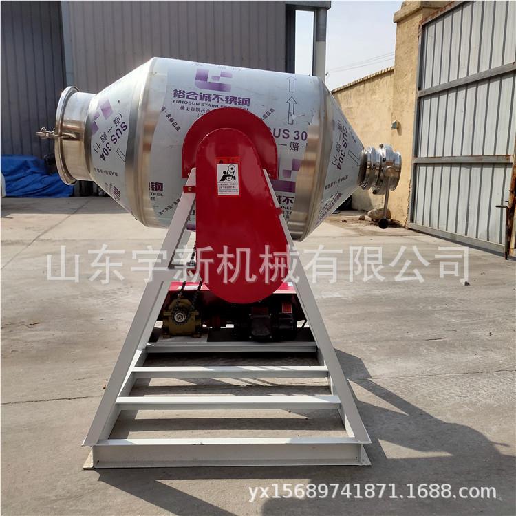 不鼓式搅剂拌机锈化工颗粒粉末钢混合机 食品调味料粉GS-50预混机