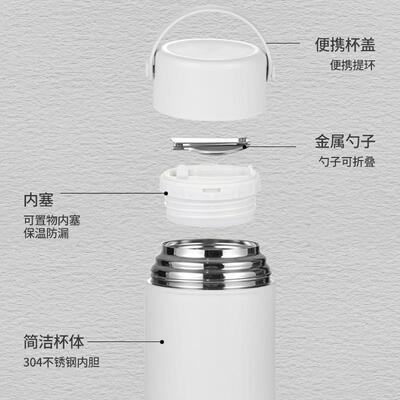304不锈钢焖烧杯双层真空焖烧罐1050ML保温饭盒焖烧壶真空保温