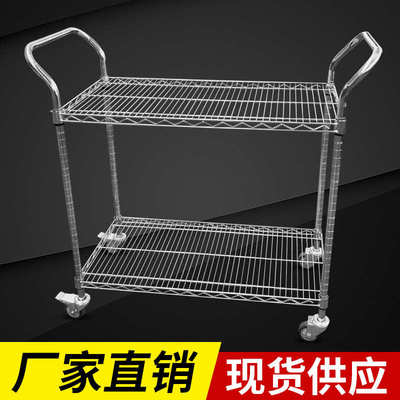 分拣拉仓库不锈钢双车推车间周货物扶手移动物流推车料车转车电商