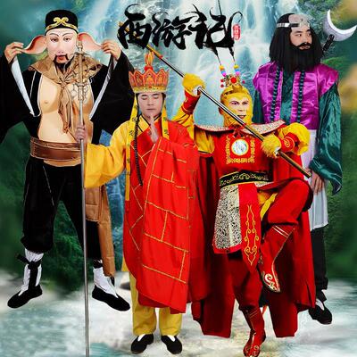 西游记师徒四人演出服套装孙悟空衣服唐僧沙僧猪八戒表演服直播