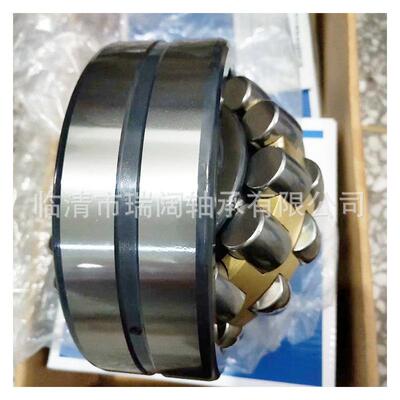 哈轴 22308CA/W33 22309CAK 22310 22311 HRB调心滚子轴承