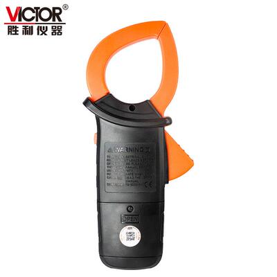 胜利钳形表DM6266 高精度钳形万用表数字钳形电流表交流钳形表