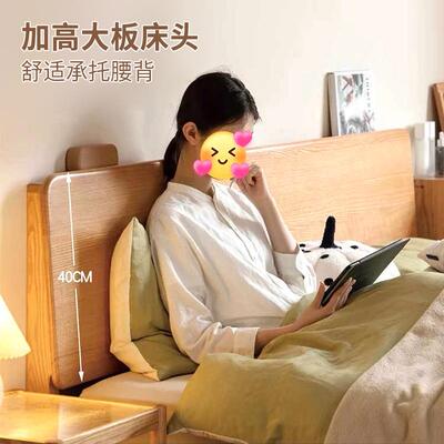 户床高全实木轻奢现代简约1.5米主卧双人床木端大榉气1.2小型NJL