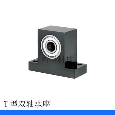 T型带座轴承立式双轴承座BHJ61 BGHWB 6000 6001 6900 6901 6201