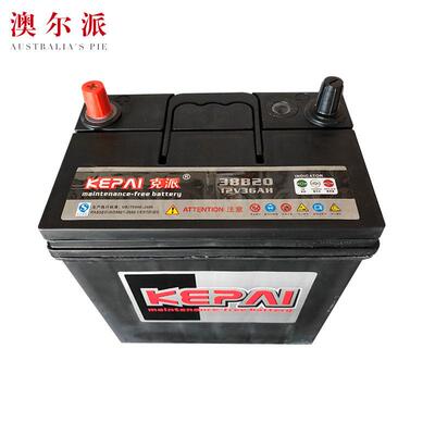 NS40汽车电瓶12V36AH铅酸蓄电池38B20启动蓄电池