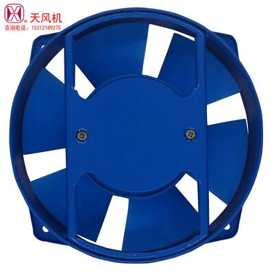 新品150FZY4-D150FZY12-D轴流风机0W苏州市电子电机厂包邮