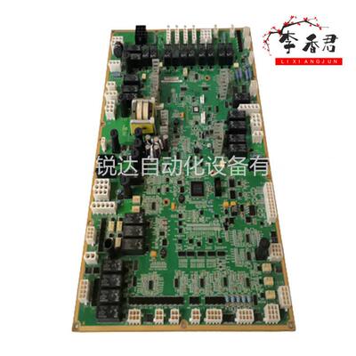 SR750-P5-G5-D5-LO-A1-R-E-H GE 通用设备监视器