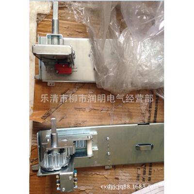 MNS抽屉专用新型大连锁MLS-3大联锁机构HANL100004R1