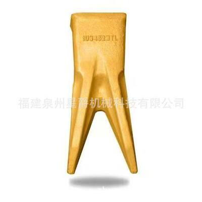 泉州现代挖机配件斗齿E262-3046RC岩石齿合金精铸斗齿斗根