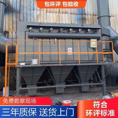现货焊烟粉尘收集器脉冲滤筒除尘器脉冲布袋除尘器仓顶滤筒除尘器