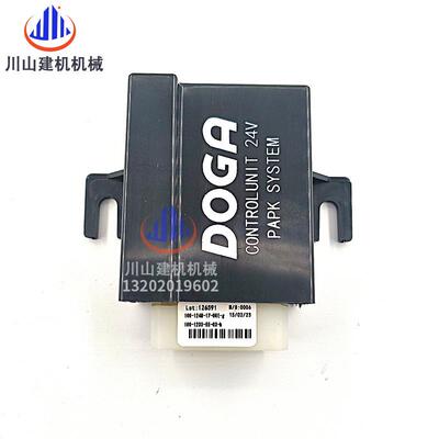 斗山挖掘0机DX25KJL5 380雨刮继电器1I00-1248-17-0E- 1233-55-03