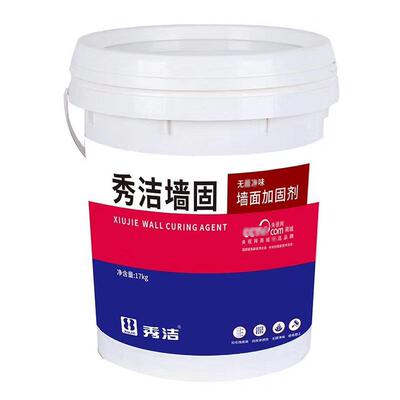 秀洁墙固加固界面剂混凝土拉毛渗透型装修地固基面乳液水泥处理剂