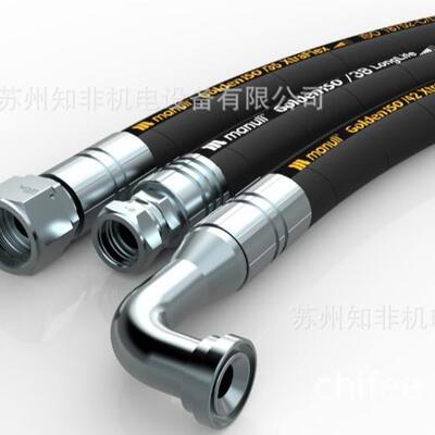 MANULI玛努利液压胶管总成MSHA2G-IC-126C8-1高压清洗油管2TE现货