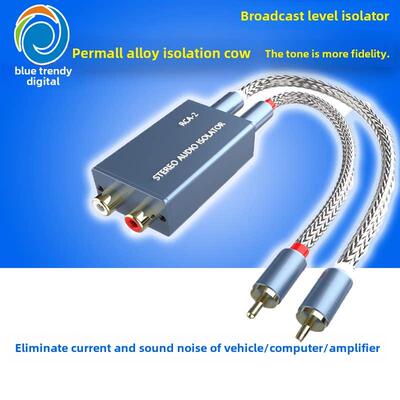 RCA-2音频隔离器 莲花音频线信号共地抗干扰电压差滤波解决汽车车