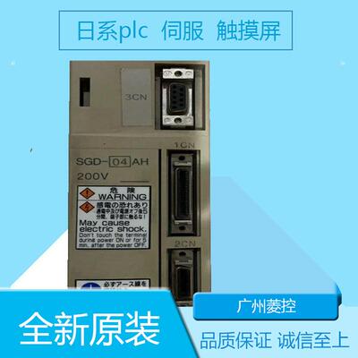 安川SGDM-04AC-SD2B SGD7S-200A10A202 SGDV-590A01A002000
