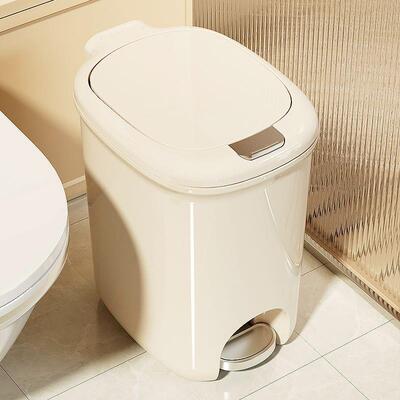 New 2024 Home Trash Can for Bathroom, Kitchen, and Living Ro