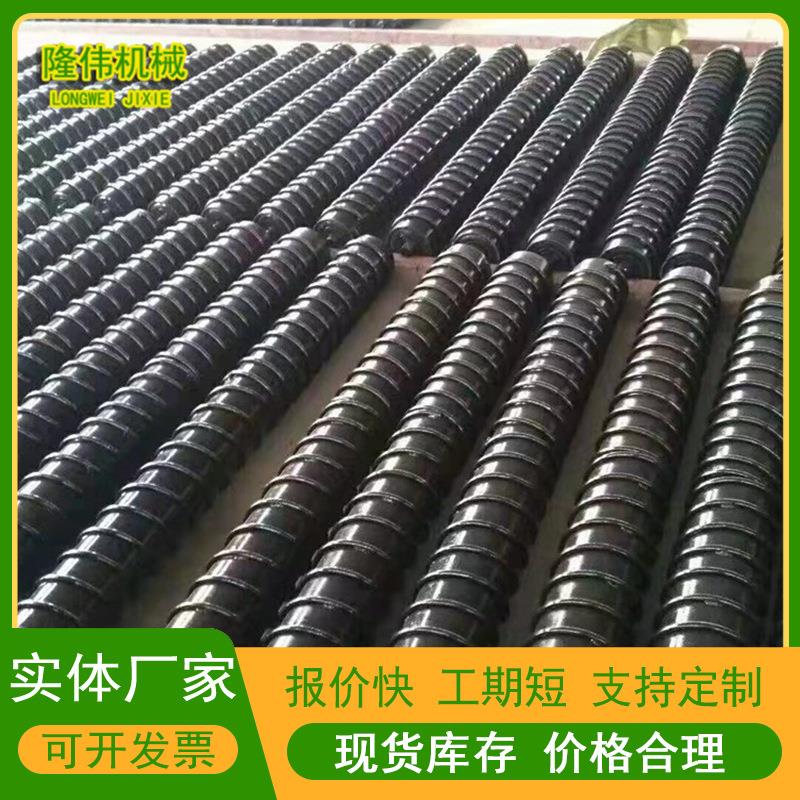 带式输送机螺旋自清扫回程托辊 双向螺旋橡胶托辊 铸胶螺旋托辊