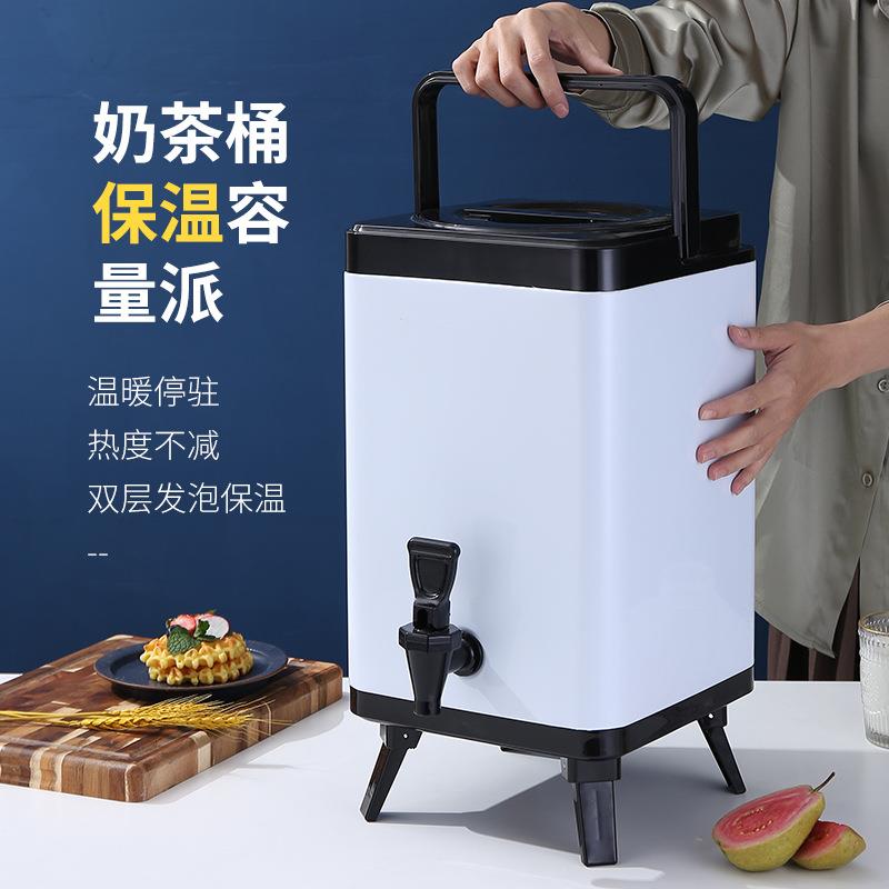 304不锈钢方形奶茶桶保温桶 大容量商用豆浆凉茶桶茶水桶保温锅