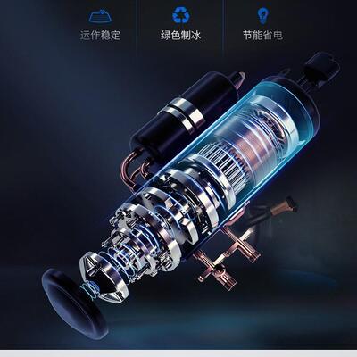 ZB-500500KG冰机商用封式制冰机海闭鲜保大容量海鲜专鲜片用