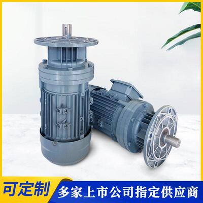 污水工业电动液体加桶搅拌机加搅拌桶摆线针轮速机BLD10