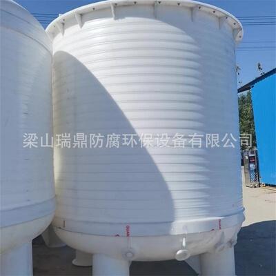 业石罐英石酸水剂腐蚀液体pp搅减拌聚丙工烯塑料化工pp002搅拌罐