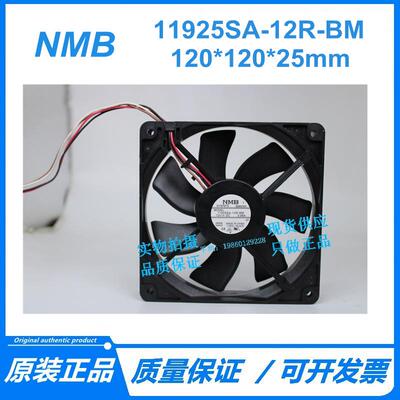 原装 11925SA-12R-BM 12025 12V 0.86A NMB 12CM 4线 大风量风扇