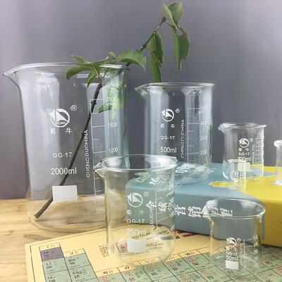 蜀牛玻璃烧杯量杯25/50/100/250/500/1000/2000/3000/5000ml烧杯