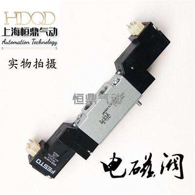气动电磁阀JMEBH-5/2-1/8-P-B 173036全新现货销售