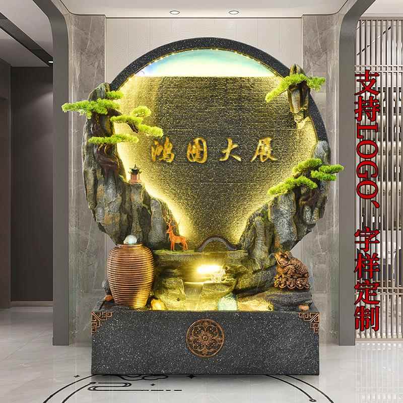 水幕墙假山喷泉摆件流水屏风客厅玄关落地装饰风水轮生财庭院景观