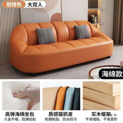 新款现代简约TNE闲客厅休小户家待用出租房酒店公寓接型直排洽谈