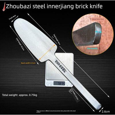 砖刀锻弹簧钢内江式瓦刀泥刀砌石刀锻墙建筑工具全钢不锈钢灰刀