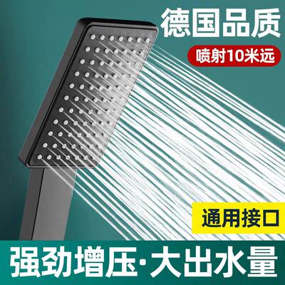 High-Pressure Shower Head for Enhanced Bathing Experience, H